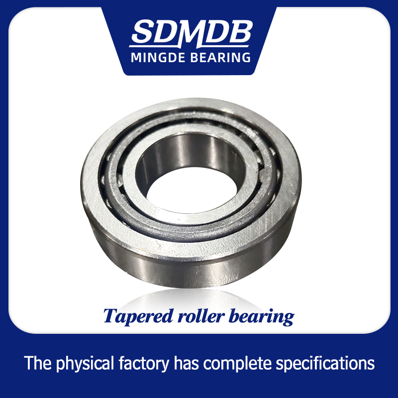 302 series tapered roller bearing 302062 - 山东明德轴承